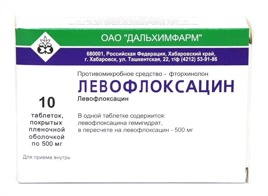 Эскузан 20мл раствор для приема внутрь купить по цене от 508 руб в ...