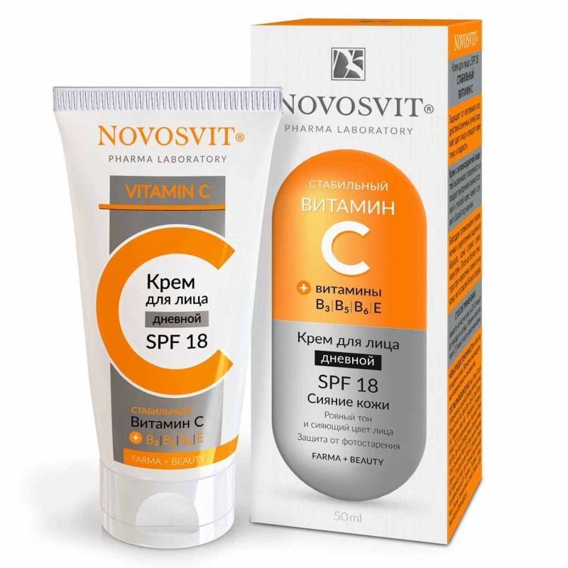 Новосвит крем для лица стабильный витамин с spf18 50мл купить по цене ...