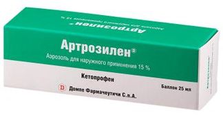 Артрозилен 5% 50г гель для наружного применения купить по цене от 326 ...