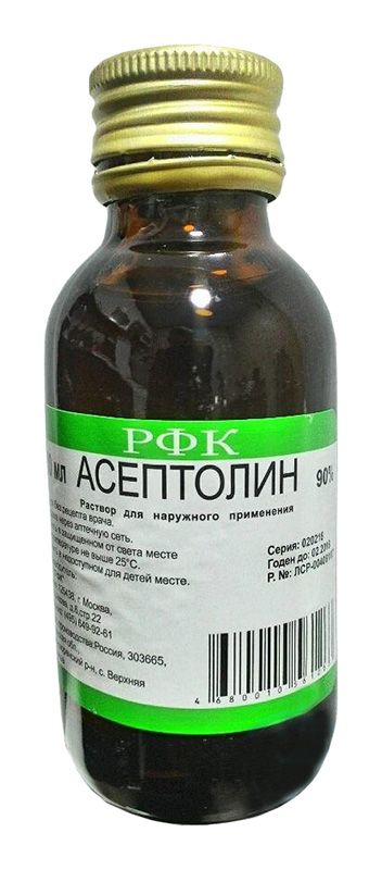 Асептолин 90% 100мл раствор для наружного применения рфк зао/ниимис ...