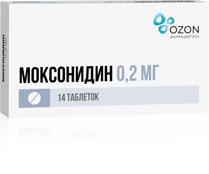 Моксонидин 0,2мг 14 шт. таблетки покрытые пленочной оболочкой озон ...