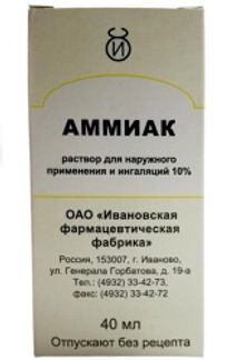 Асептолин 90% 100мл раствор для наружного применения рфк зао/ниимис ...