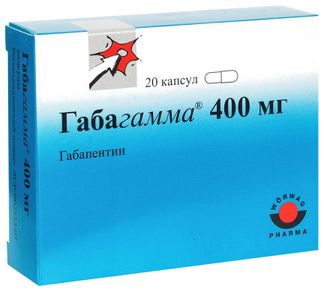 Габагамма 400мг 20 шт. капсулы купить по выгодной цене в Москве ...